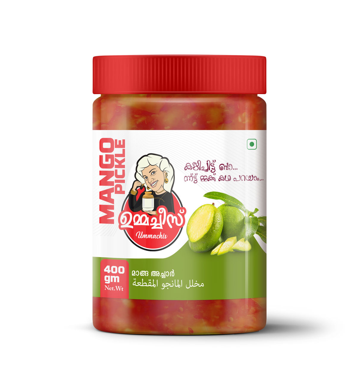 Mango Pickle – Ummachis Pickle