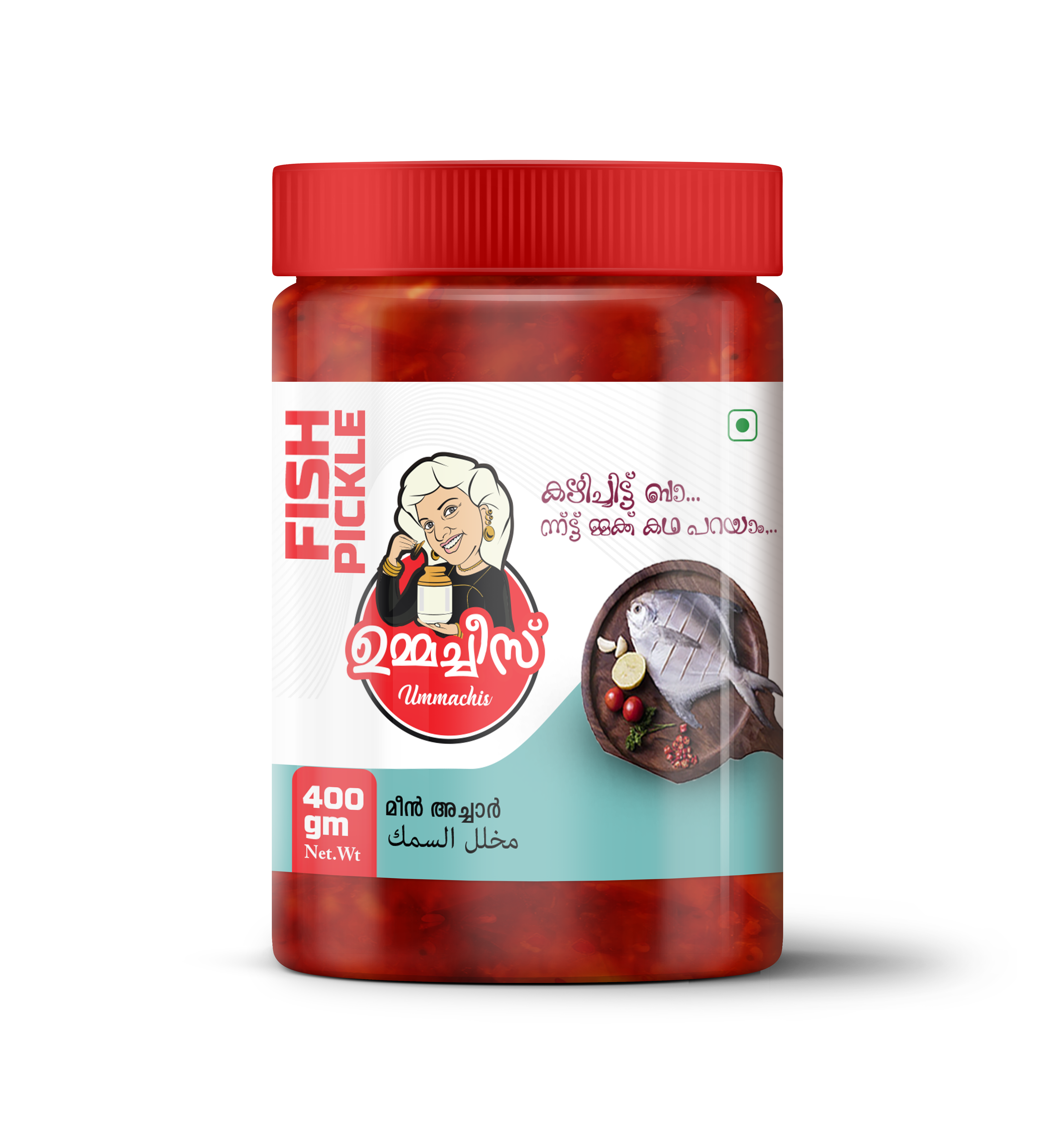 Fish Pickle – Ummachis Pickle